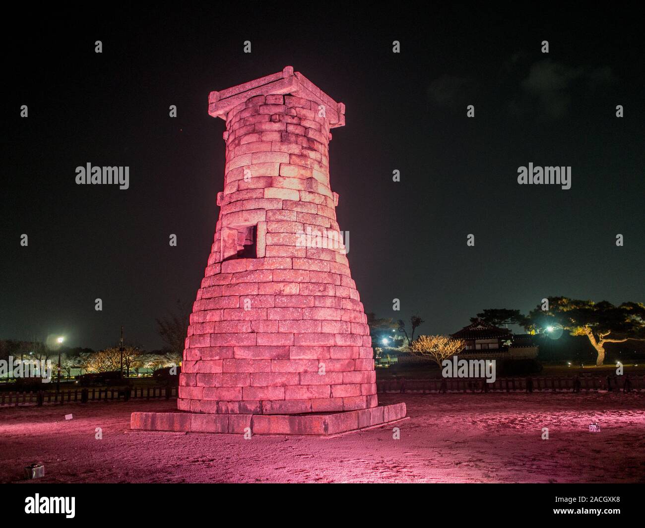 Cheomseongdae astronomical observatory, at night, Gyeongju, South Korea ...