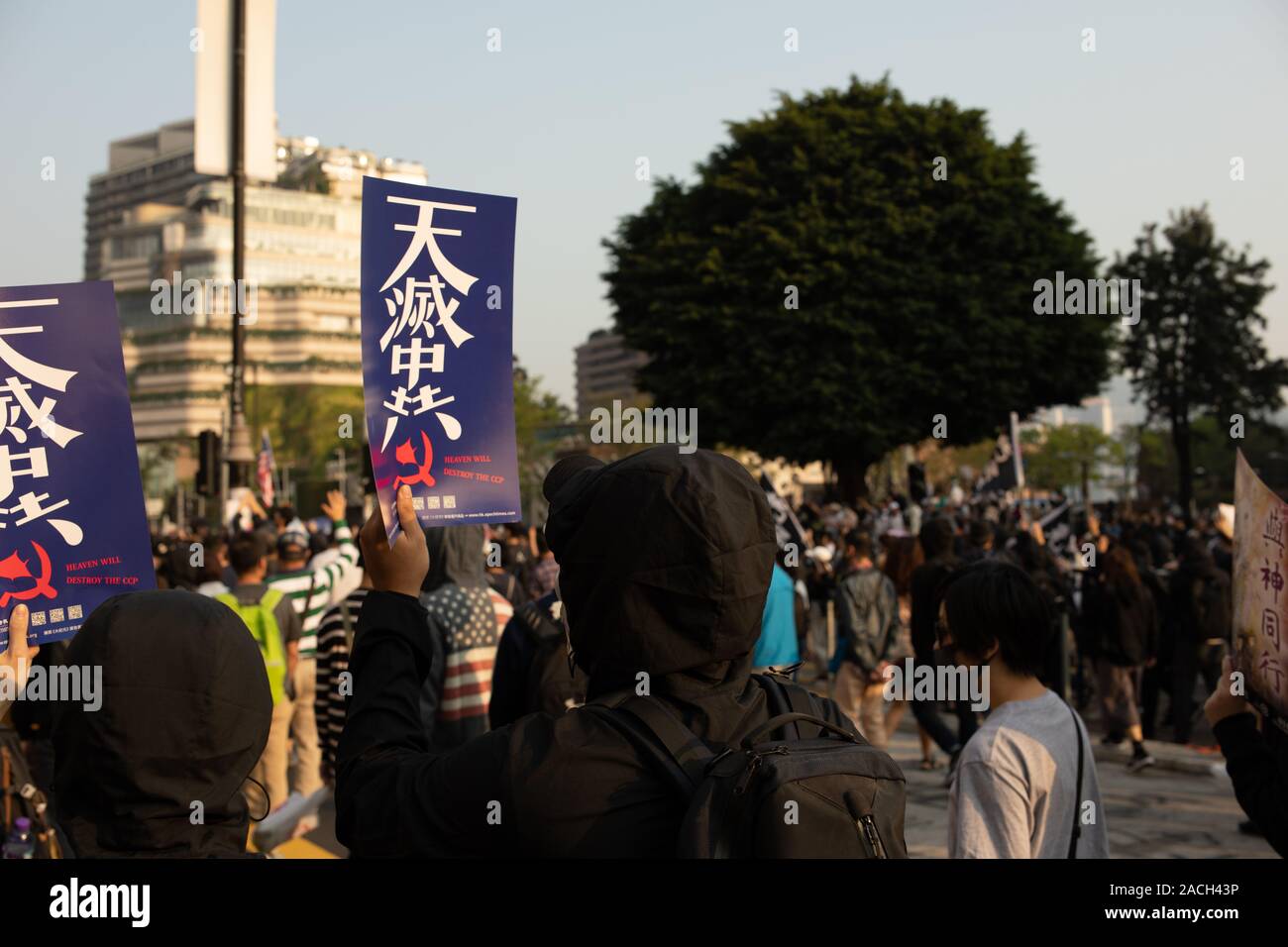 December 1st Lest we forget rally in Kowloon Stock Photo - Alamy