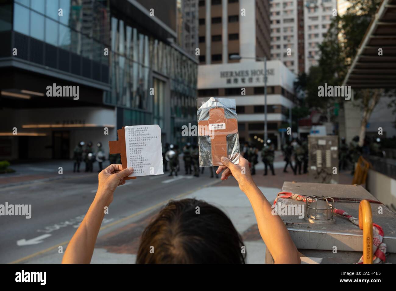 December 1st Lest we forget rally in Kowloon Stock Photo - Alamy