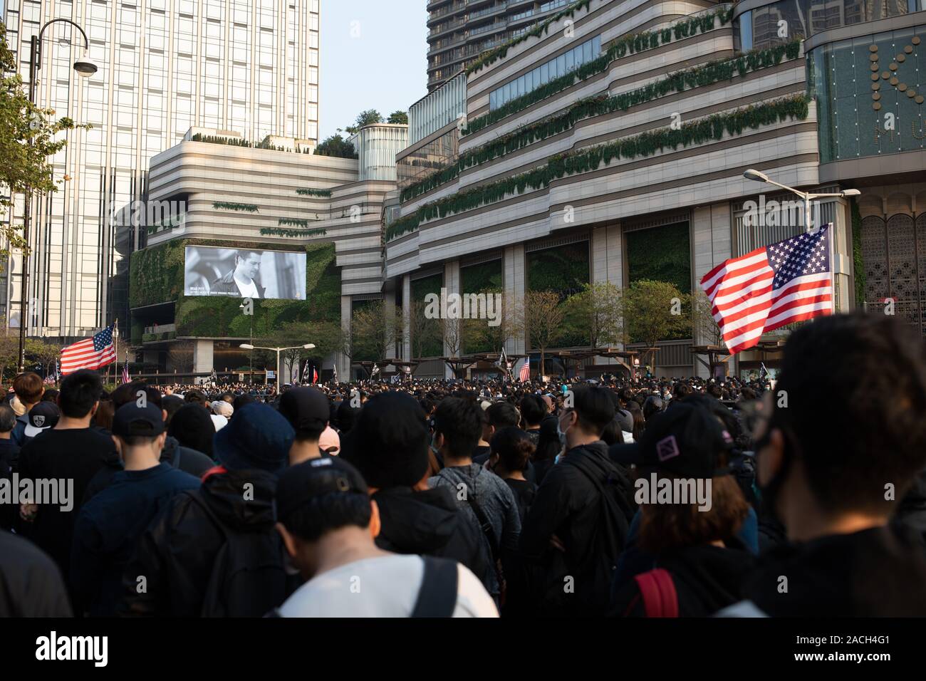 December 1st Lest we forget rally in Kowloon Stock Photo - Alamy