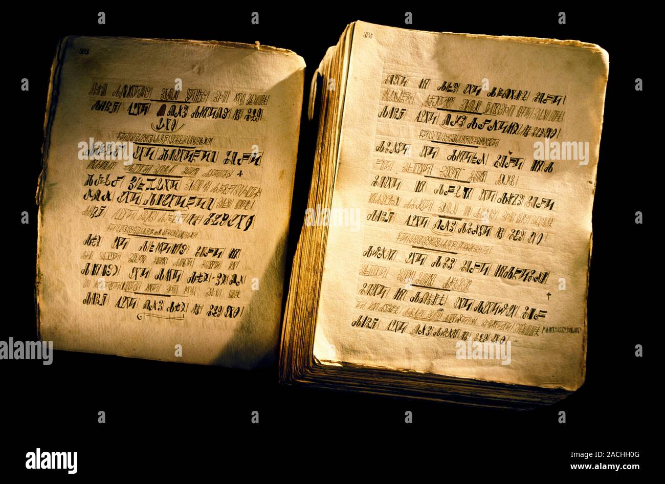 Bamum script. Book written in the a-k-a-u-ku alphabet invented by King ...