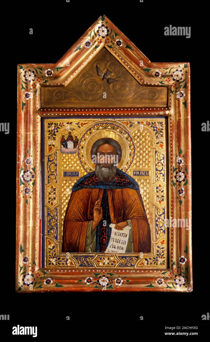 Religious icon painted on wood. This is an Eastern Orthodox Christian ...