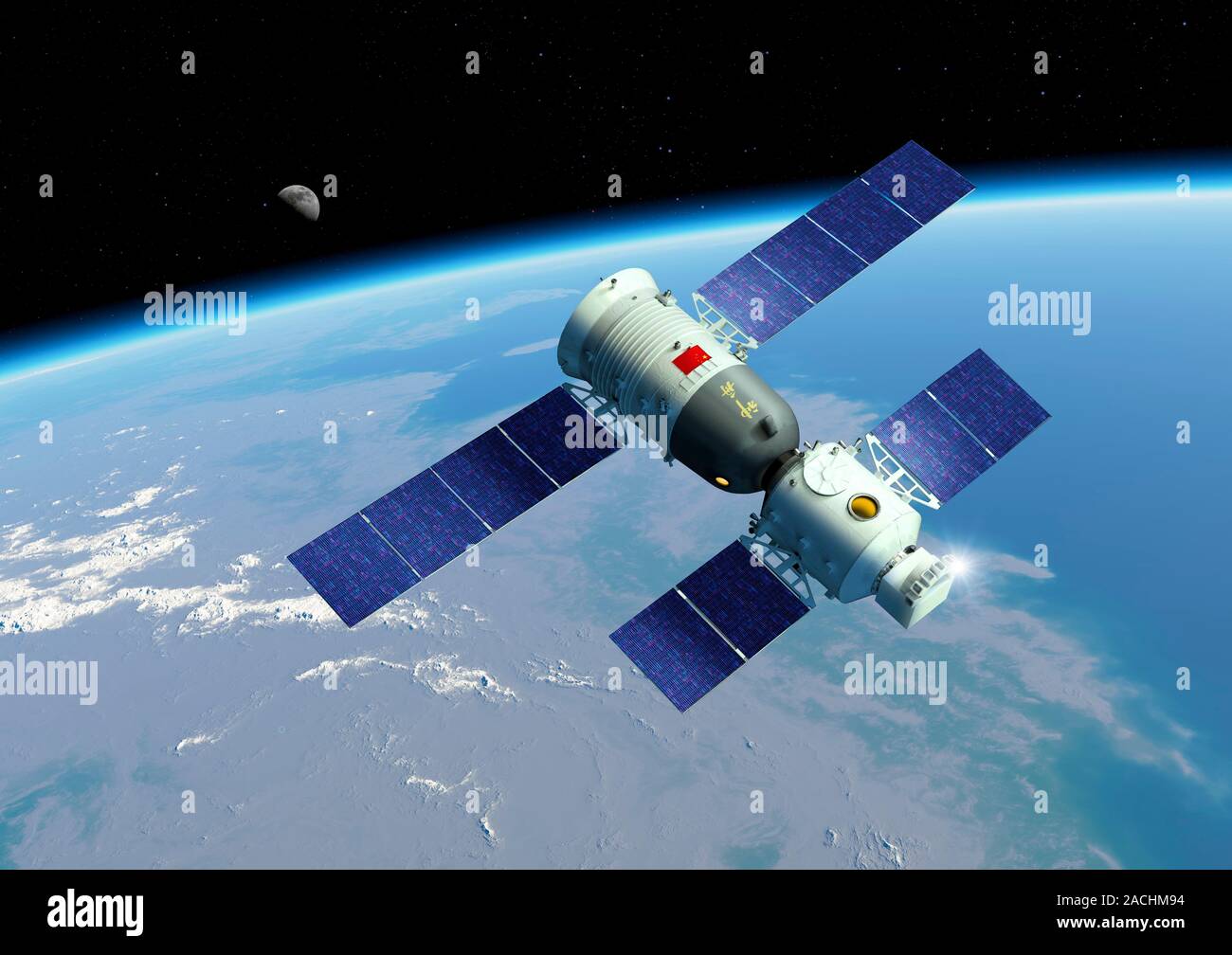 Shenzhou 5 spaceflight. Artwork of the Shenzhou 5 spacecraft orbiting ...