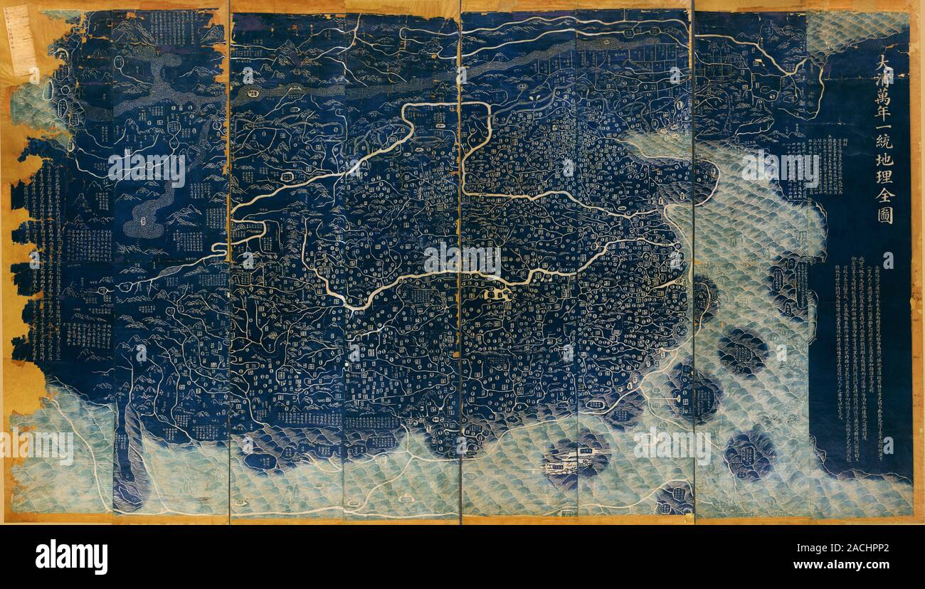 18th Century map of the Qing Empire. Historical Chinese map showing the ...