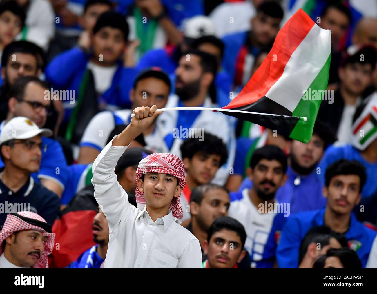 Qatar football fans hi-res stock photography and images - Alamy