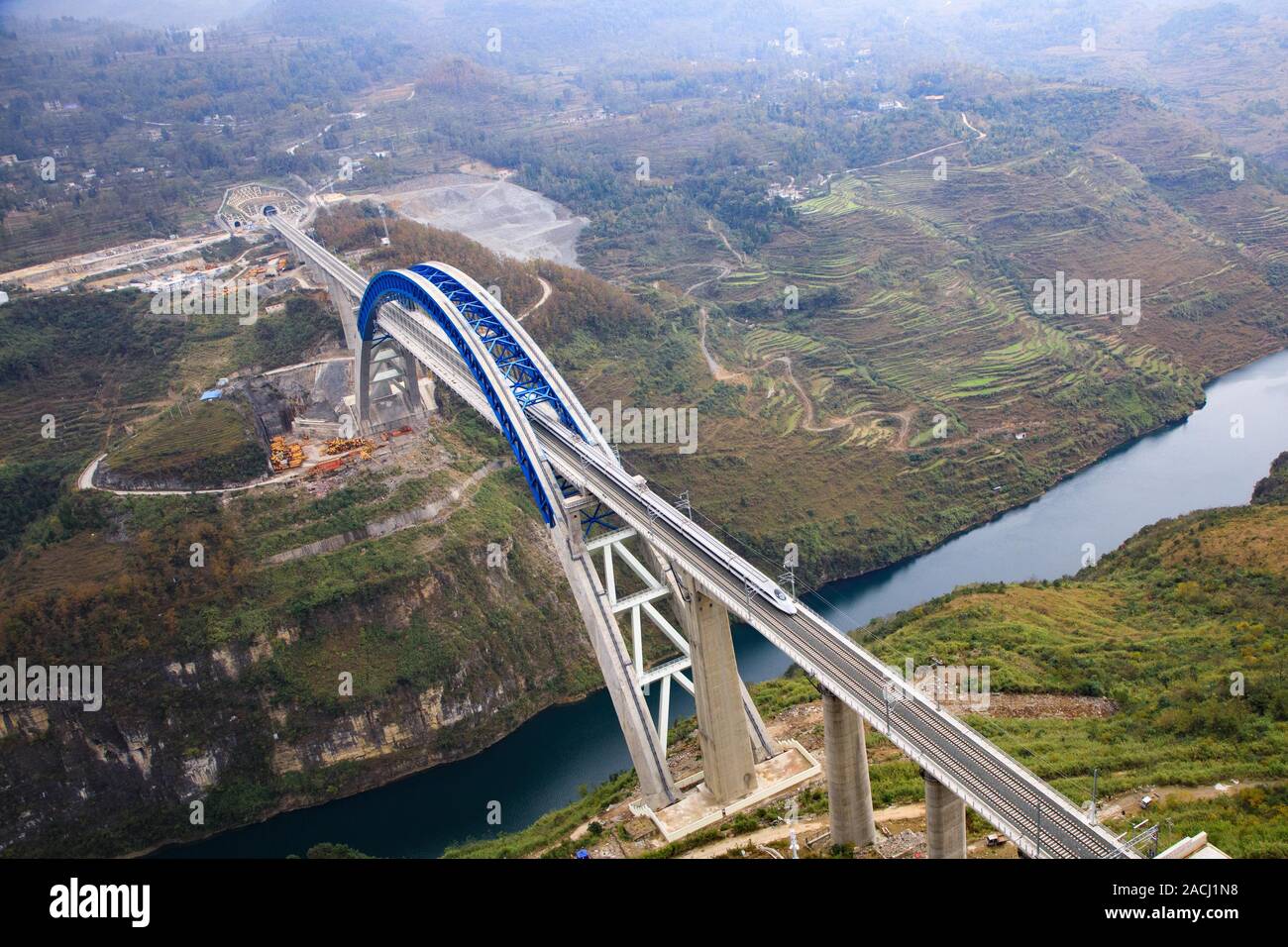 Yachi bridge hi-res stock photography and images - Alamy