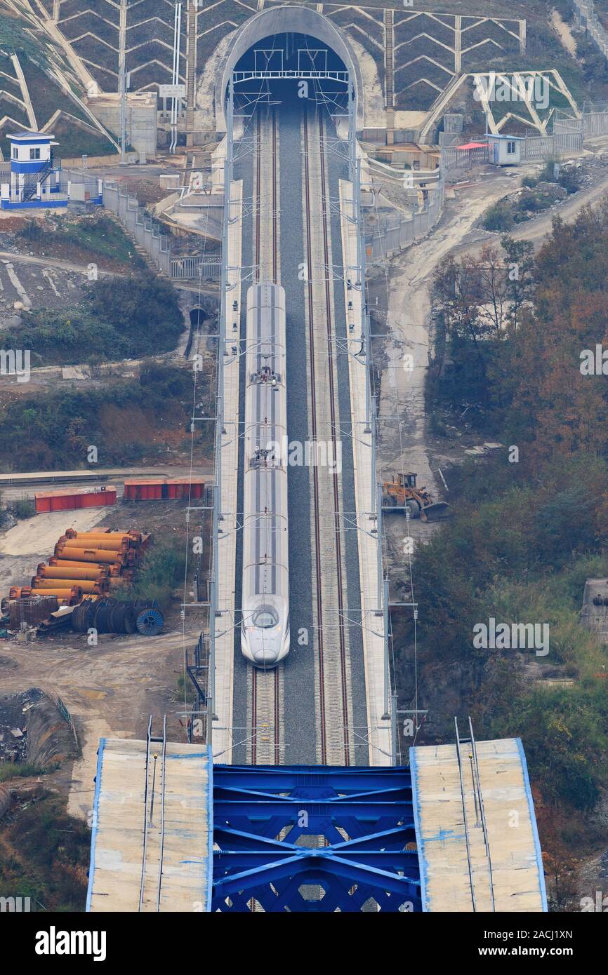 Yachi bridge hi-res stock photography and images - Alamy