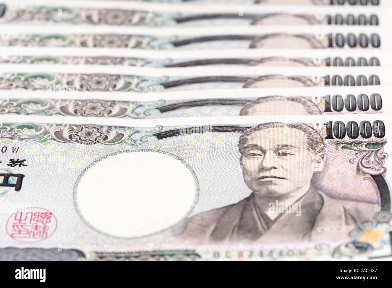 New japanese bank note hi-res stock photography and images - Alamy