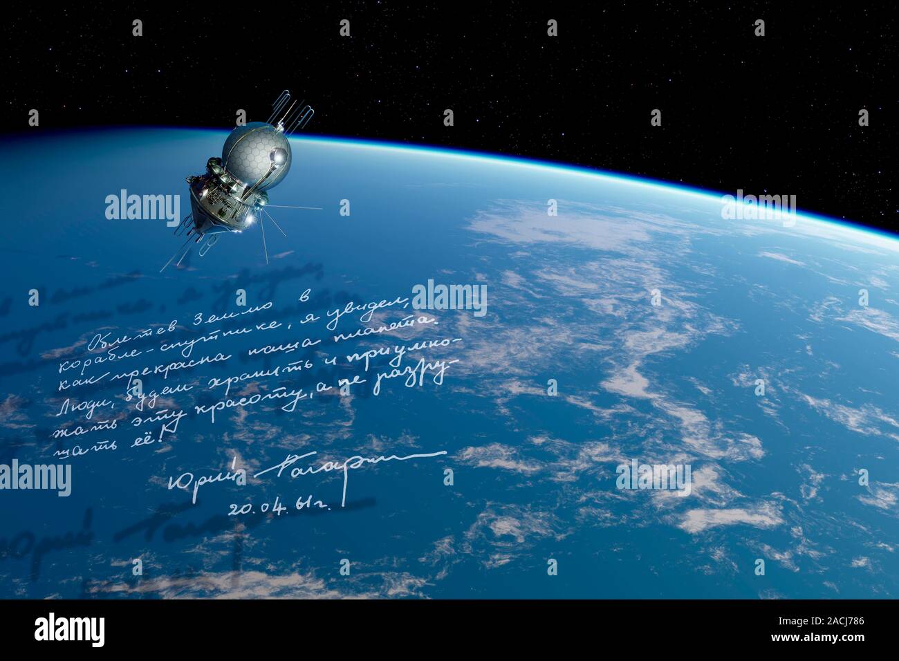 Vostok 1 spacecraft in orbit. Computer artwork of the Vostok 1 capsule ...