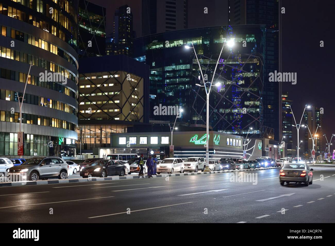 Beautiful doha hi-res stock photography and images - Alamy