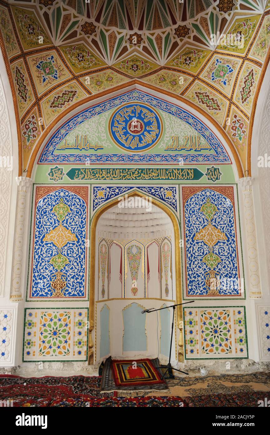Interior mosque of the ancient Asian traditional ornament. The details ...