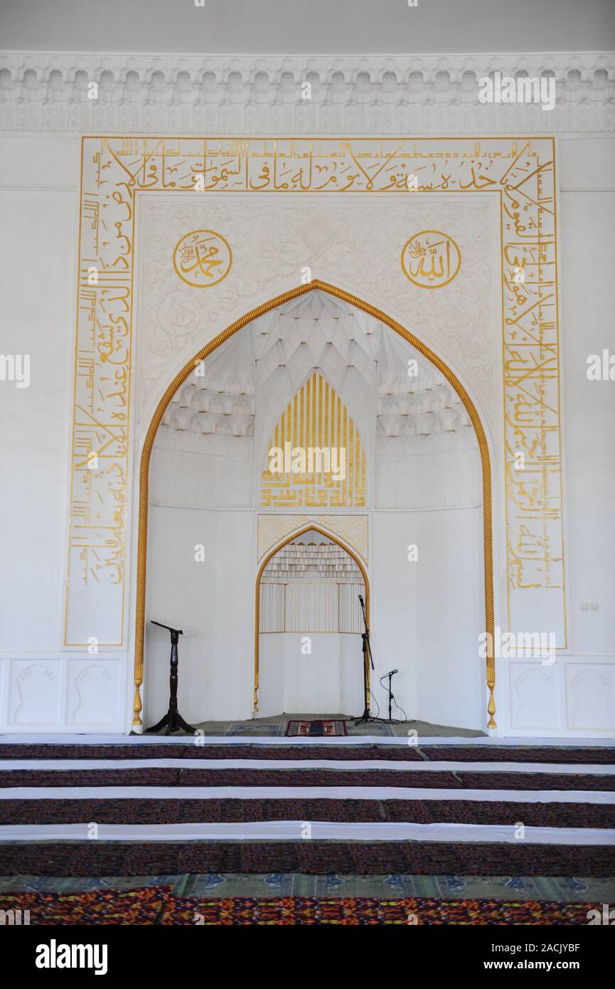 Interior mosque of the ancient Asian traditional ornament. The details ...