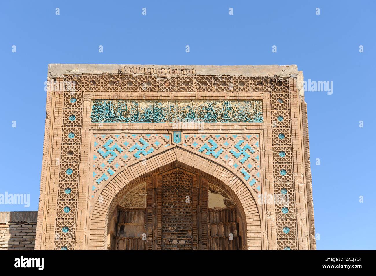 The arch and gates of the ancient Asian traditional ornament. The ...