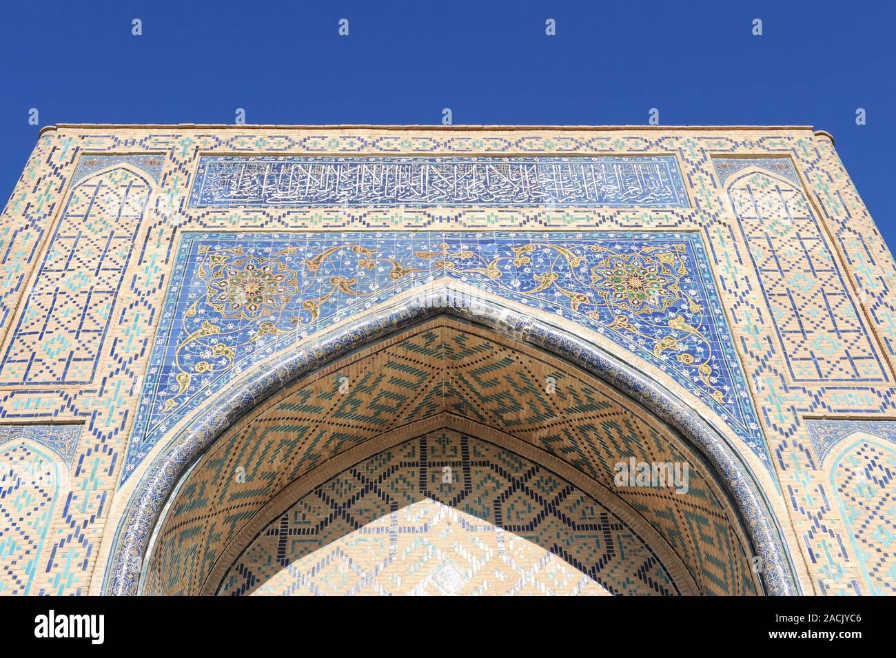 The arch and gates of the ancient Asian traditional ornament. The ...