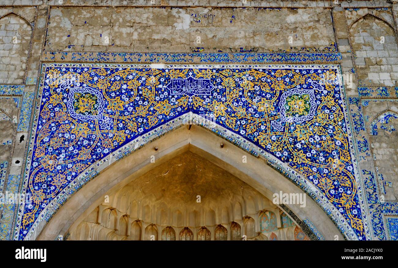 The arch and gates of the ancient Asian traditional ornament. The ...