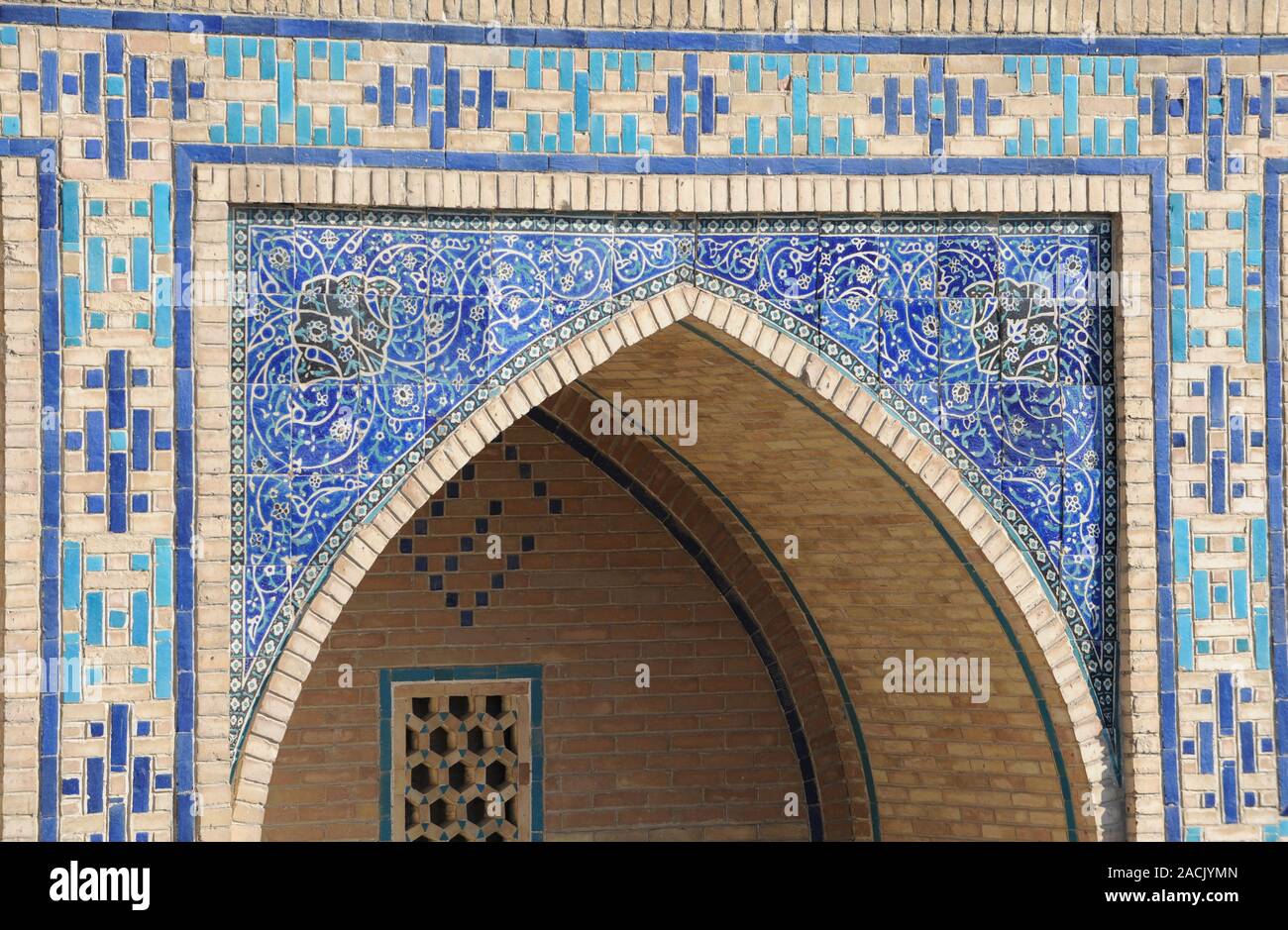 The arch and gates of the ancient Asian traditional ornament. The ...