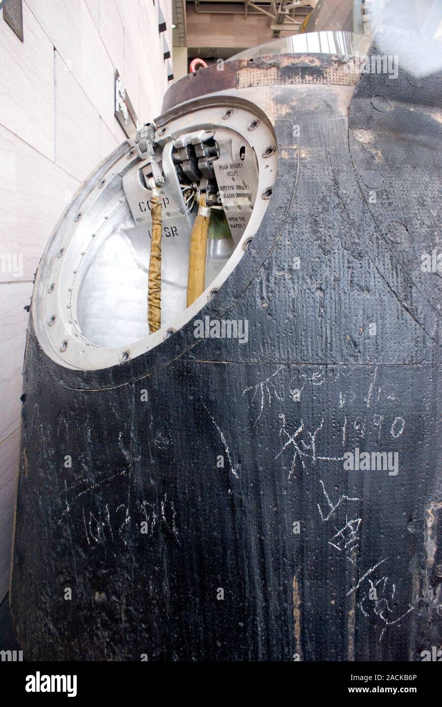 Soyuz TM-10 space capsule (descent module) on display at the National ...