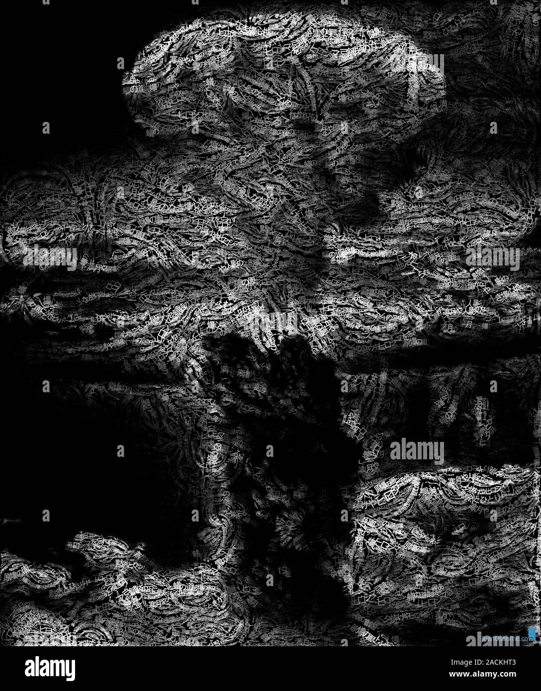 Nagasaki atomic bomb. Artwork of the atomic bomb that was dropped on ...