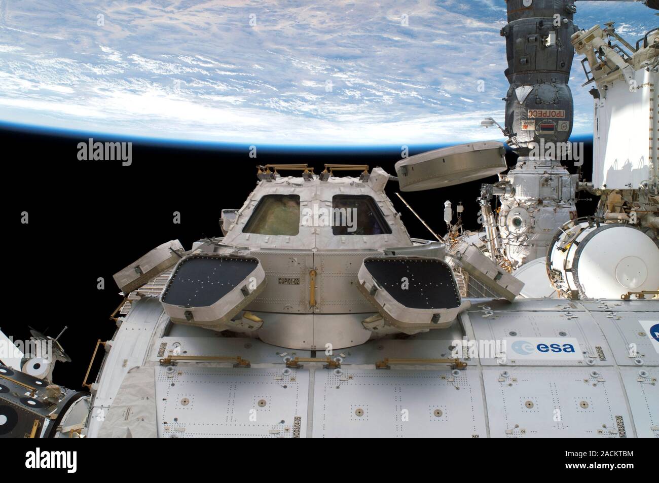 International Space Station. View of the outside of the International ...