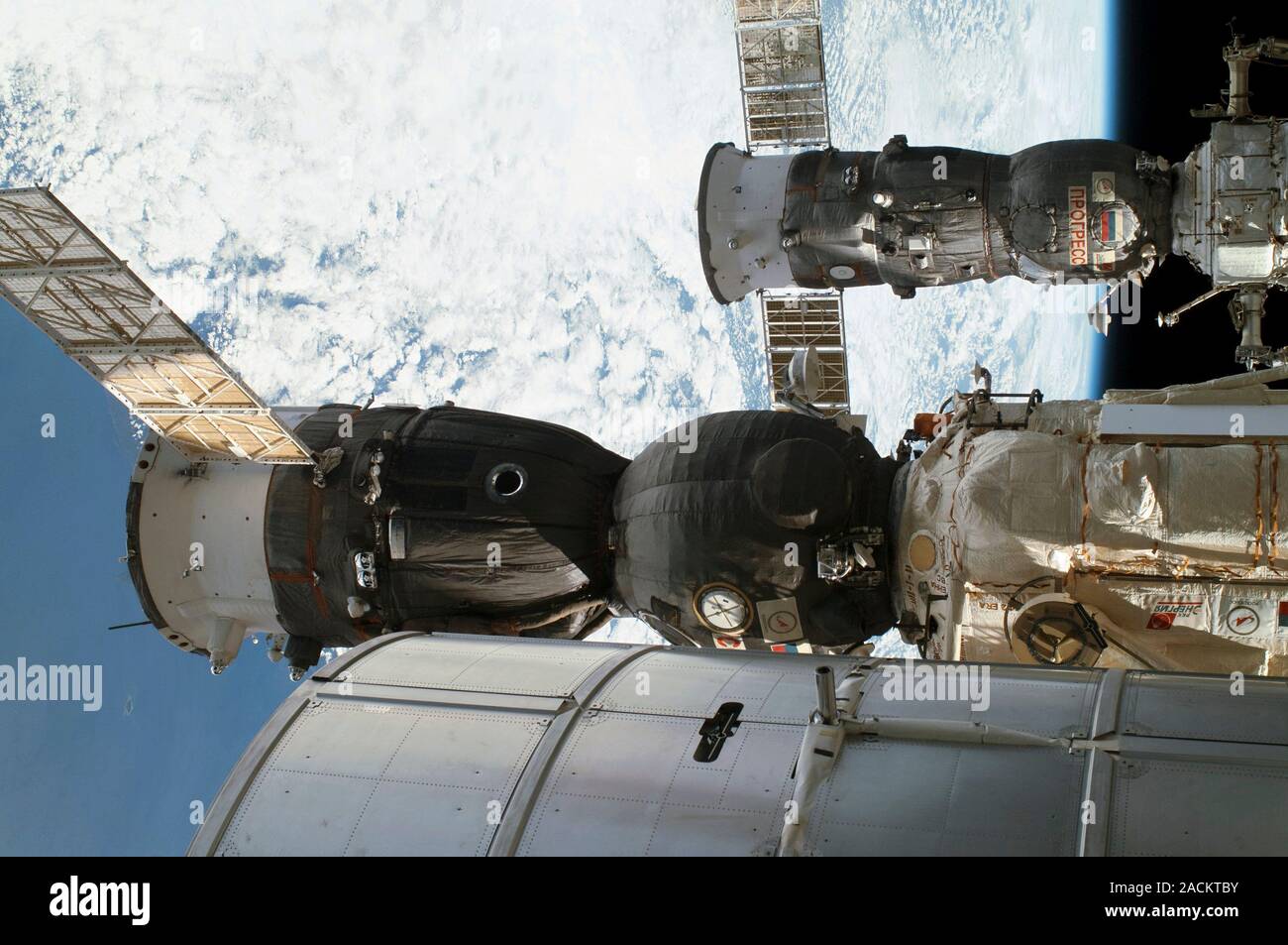 International Space Station. View of the outside of the International ...