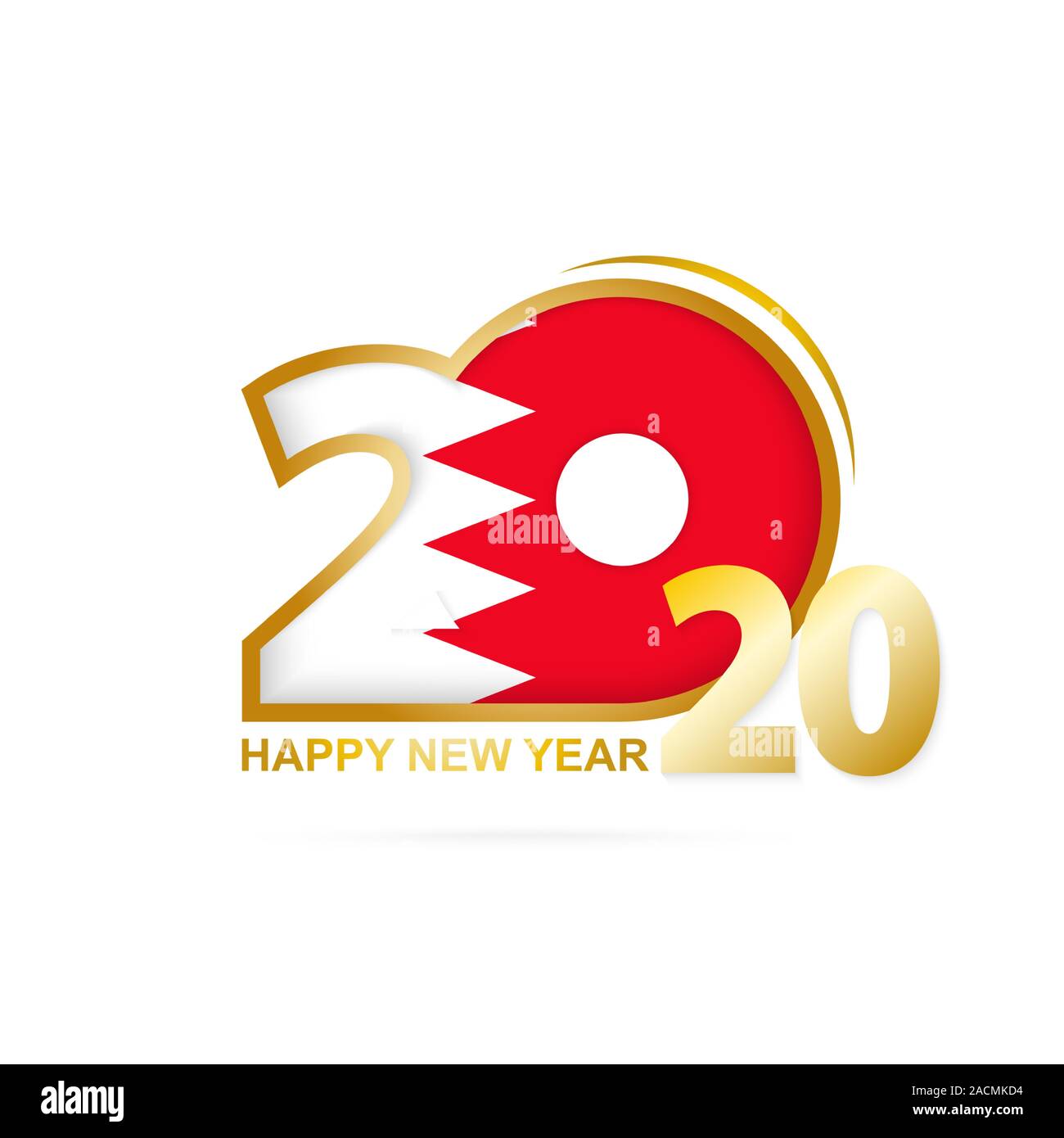 Christmas bahrain Stock Vector Images - Alamy