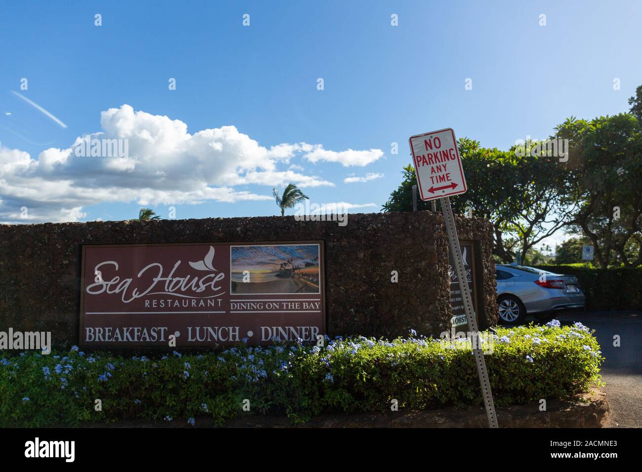Sea House restaurant Stock Photo - Alamy