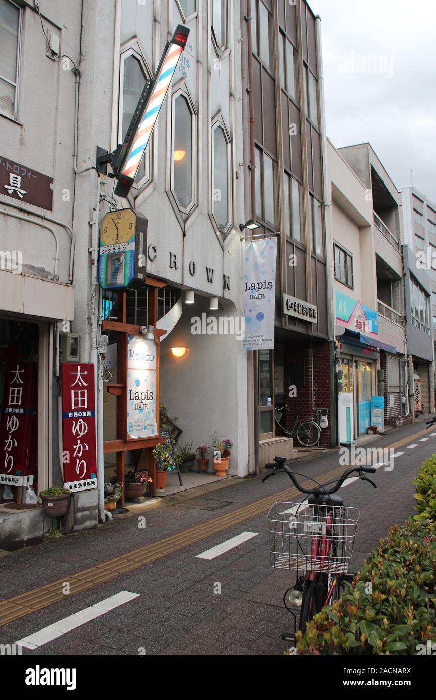 street, shops and flat buildings in tottori (japan Stock Photo - Alamy