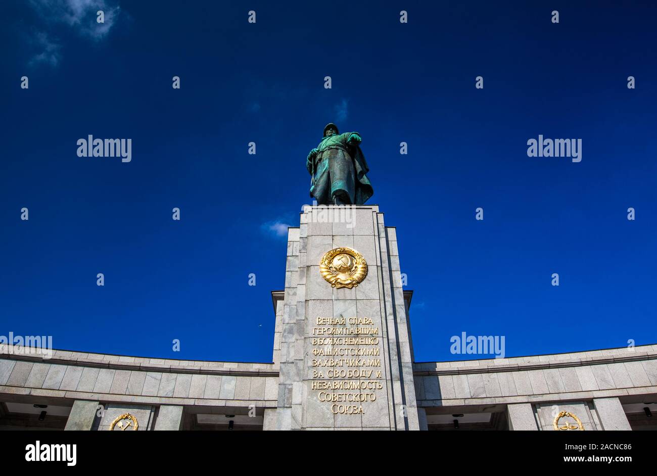 Sovjet hi-res stock photography and images - Alamy