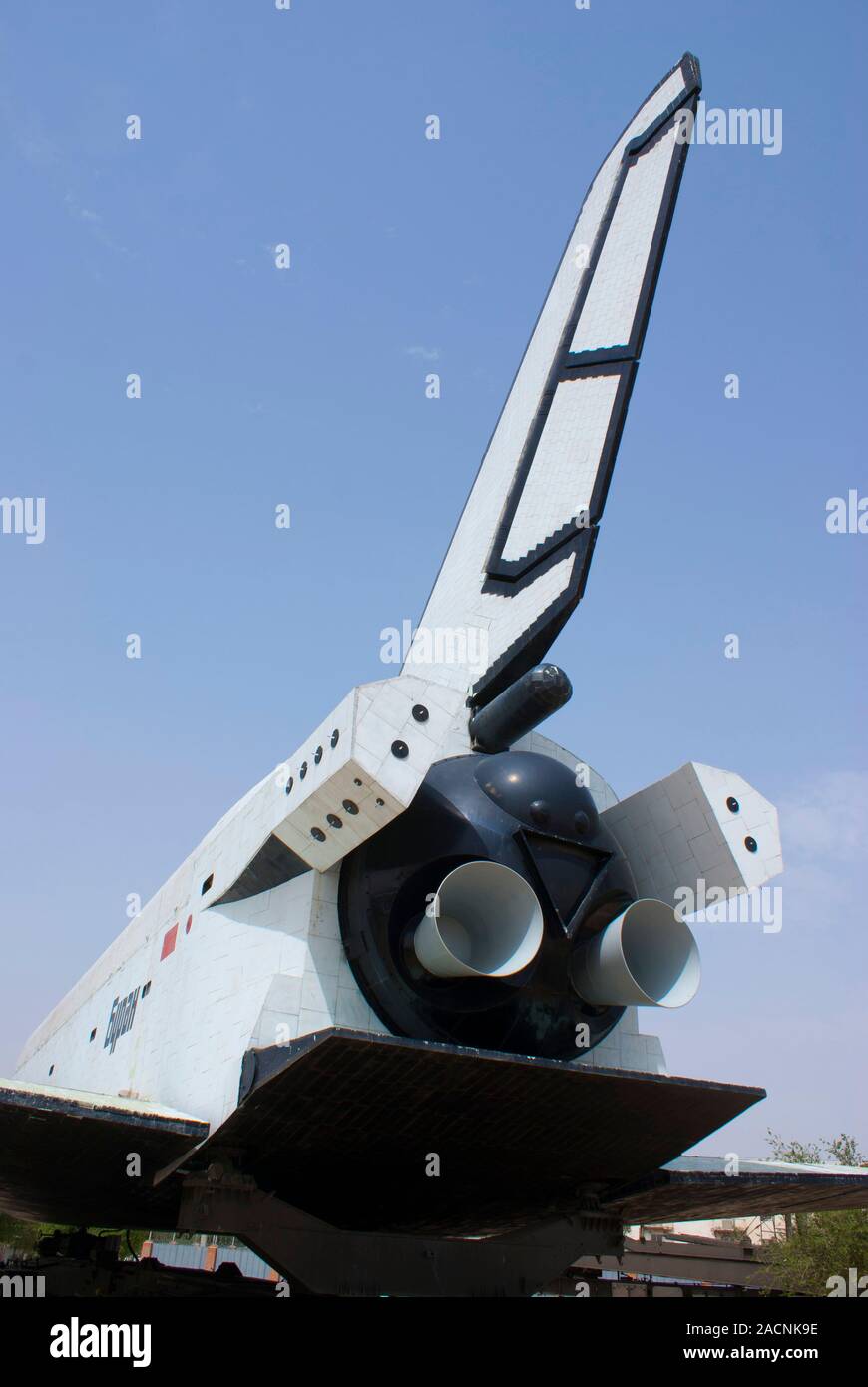Tail of Russian space shuttle Buran at Baikonur space museum ...