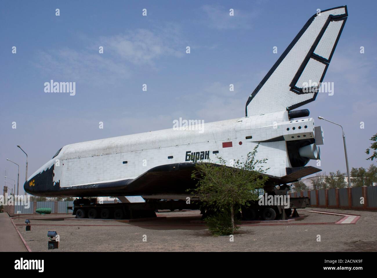 Russian space shuttle Buran at Baikonur space museum, Kazakhstan Stock Photo - Alamy