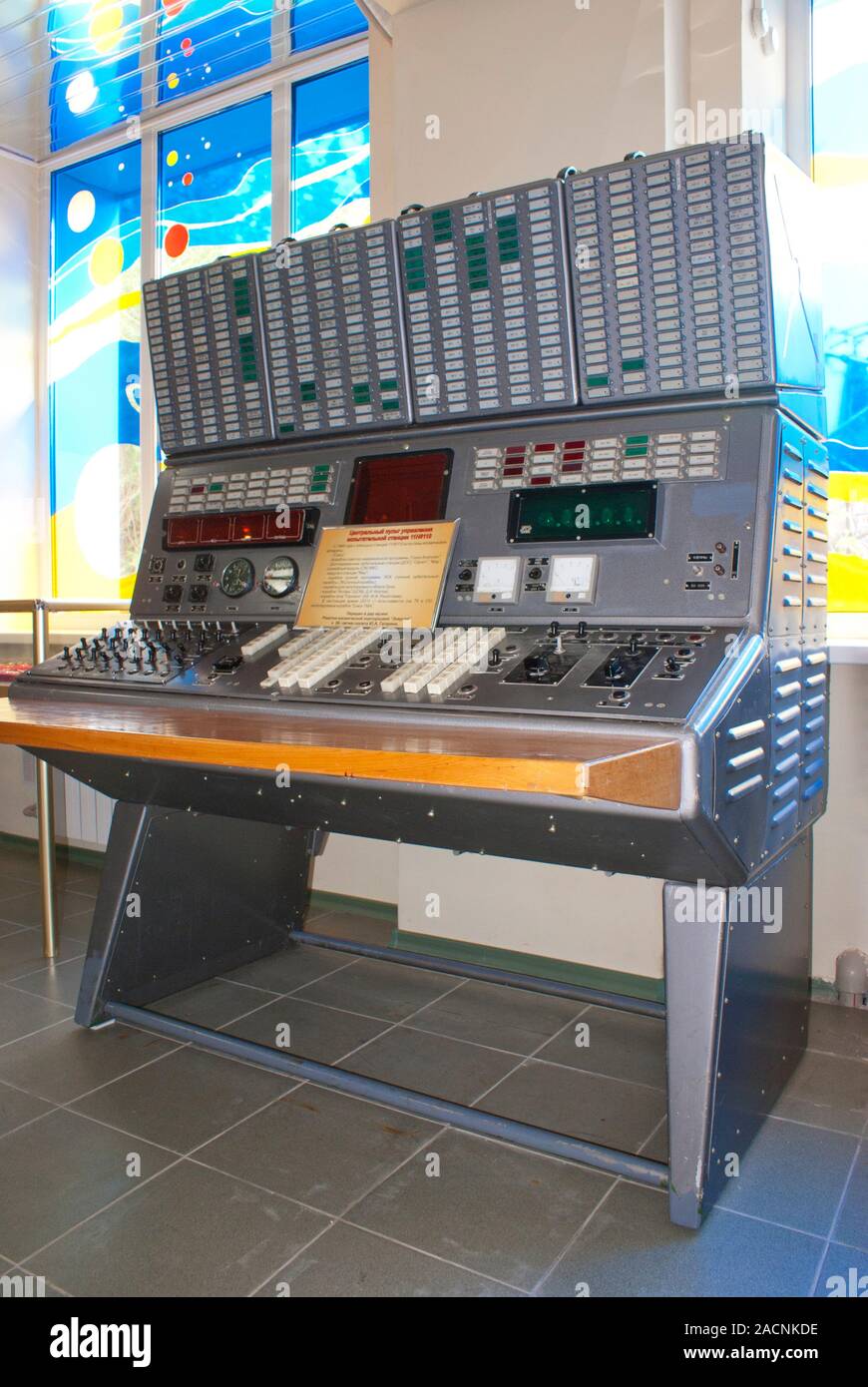 Launch control console in Baikonur space museum, Kazakhstan Stock Photo ...