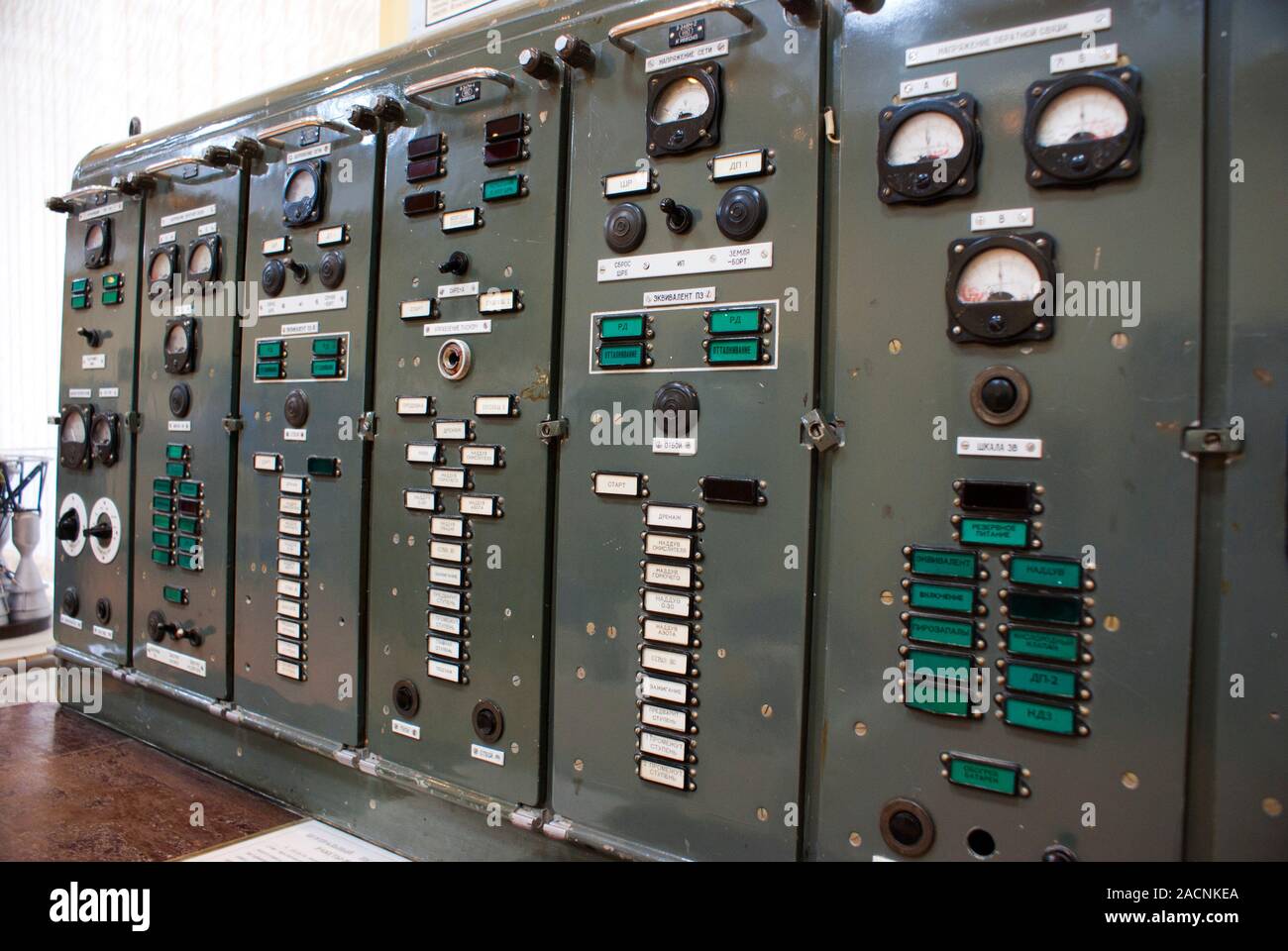 Russian power control cabinets in Baikonur space museum, Kazakhstan ...