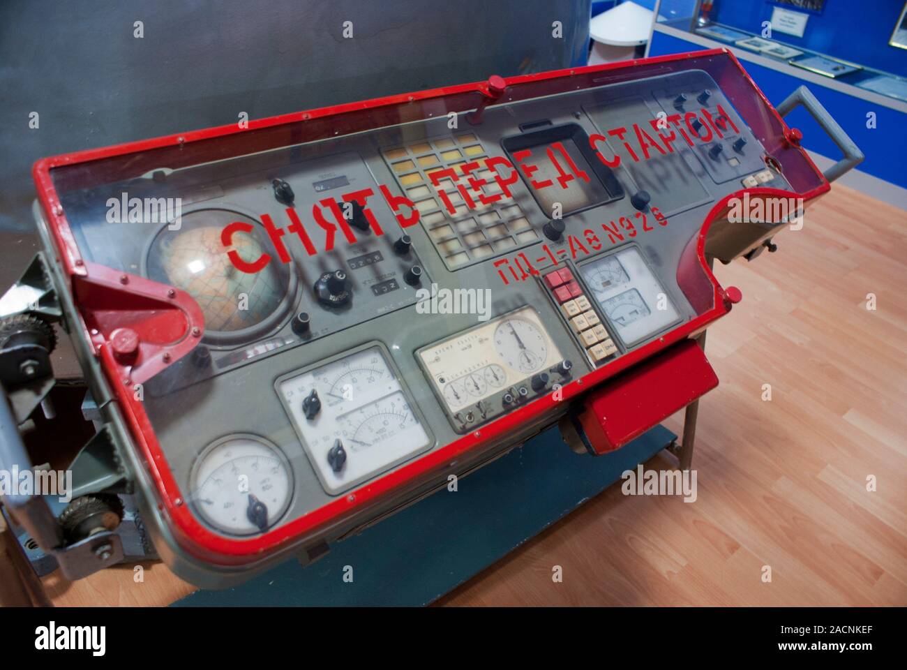 Soyuz manned spacecraft control panel in Baikonur space museum ...