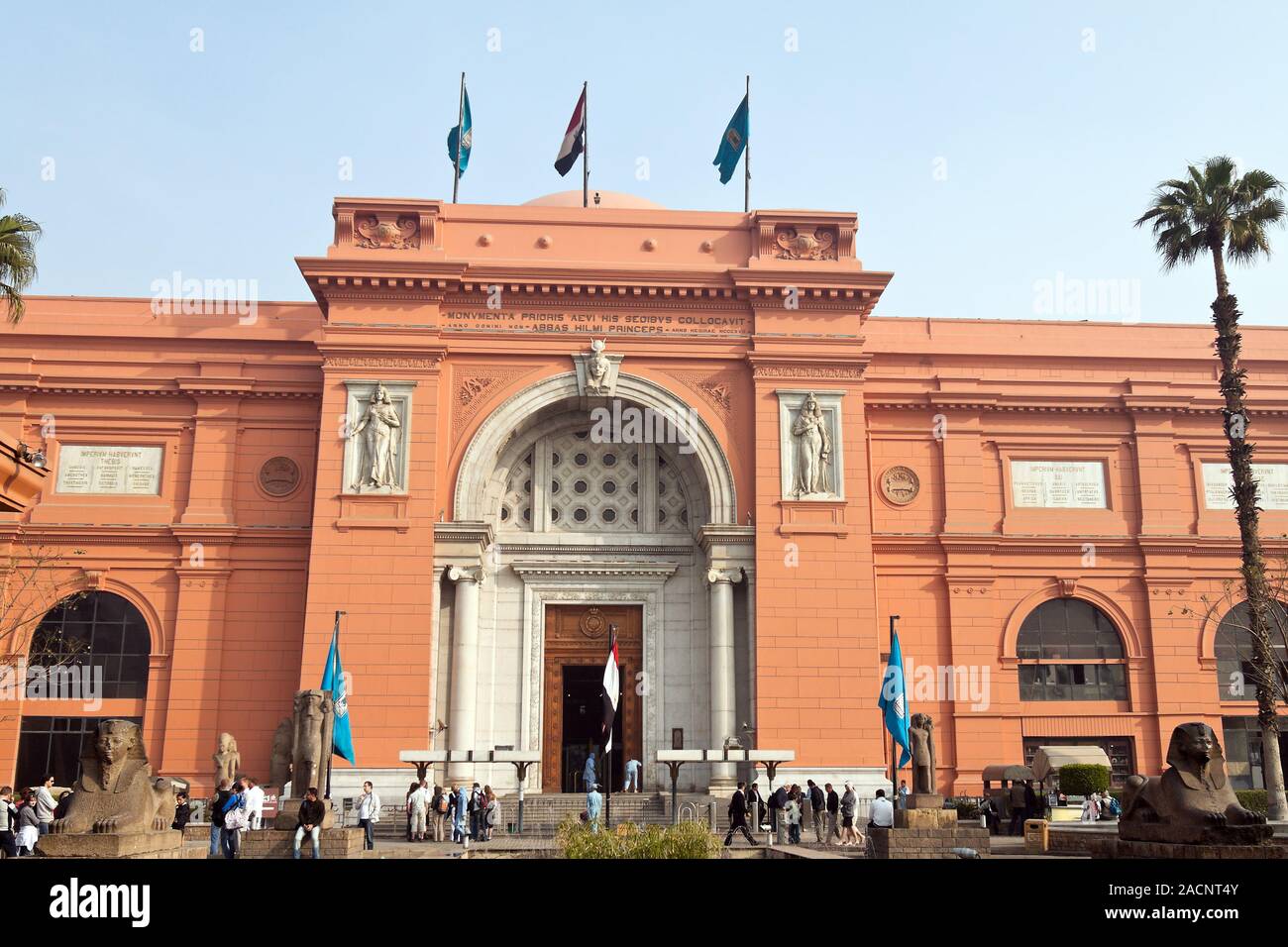Egypt Cairo. Egyptian Museum. Outside Stock Photo - Alamy
