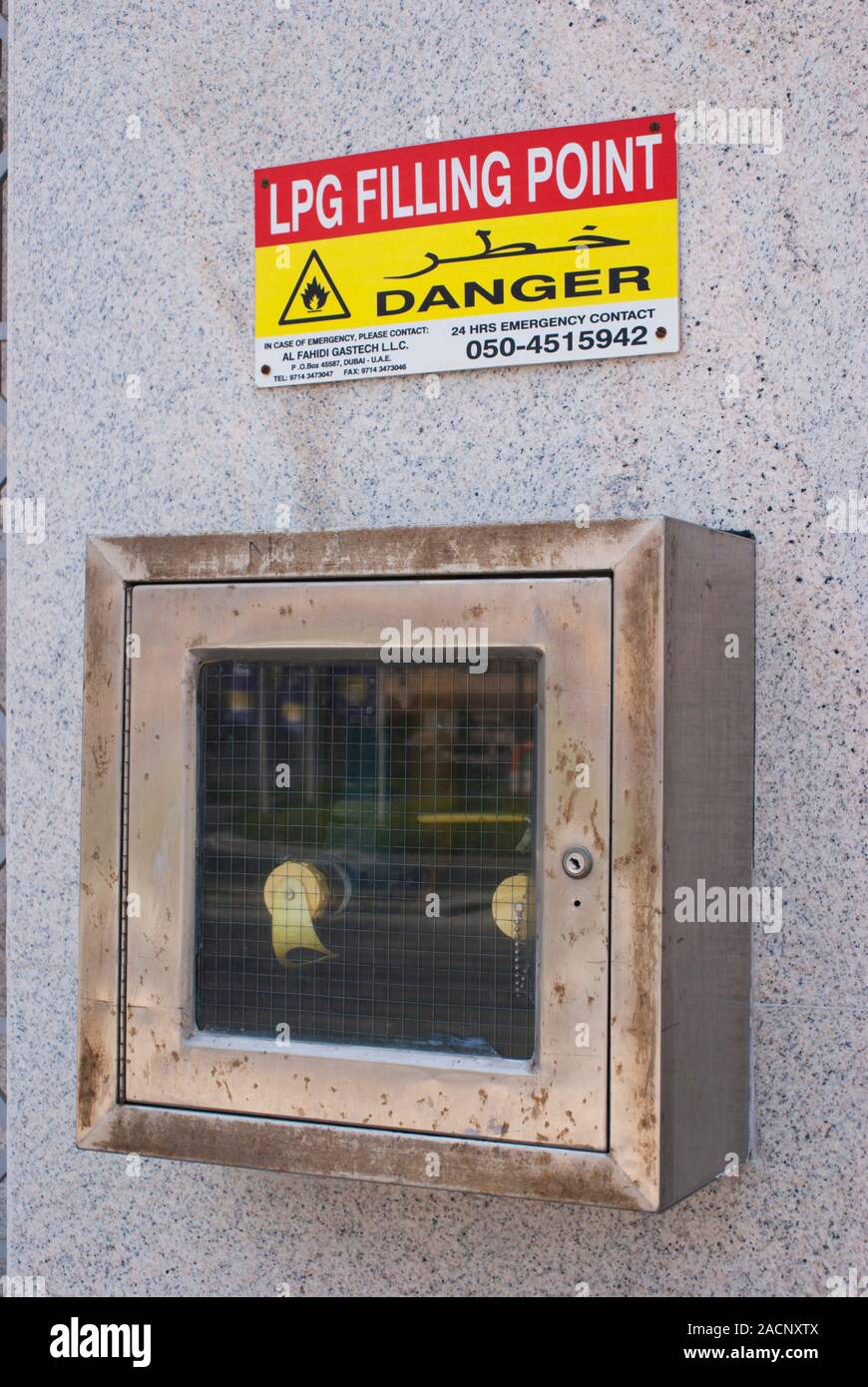 Liquid Petroleum Gas filling point in Dubai Stock Photo - Alamy