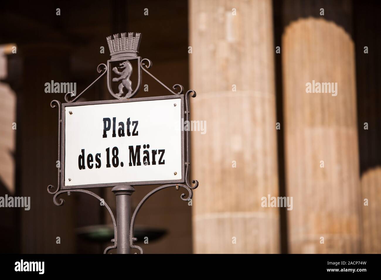 Enamel metal sign hi-res stock photography and images - Alamy