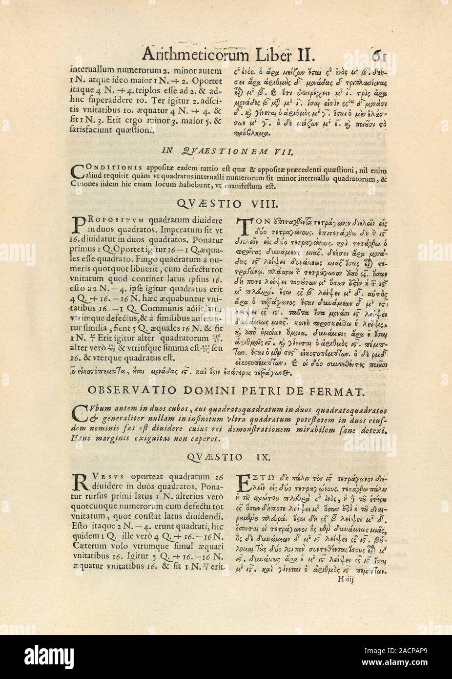 Arithmetica by Diophantus of Alexandria. This book is part of a series ...