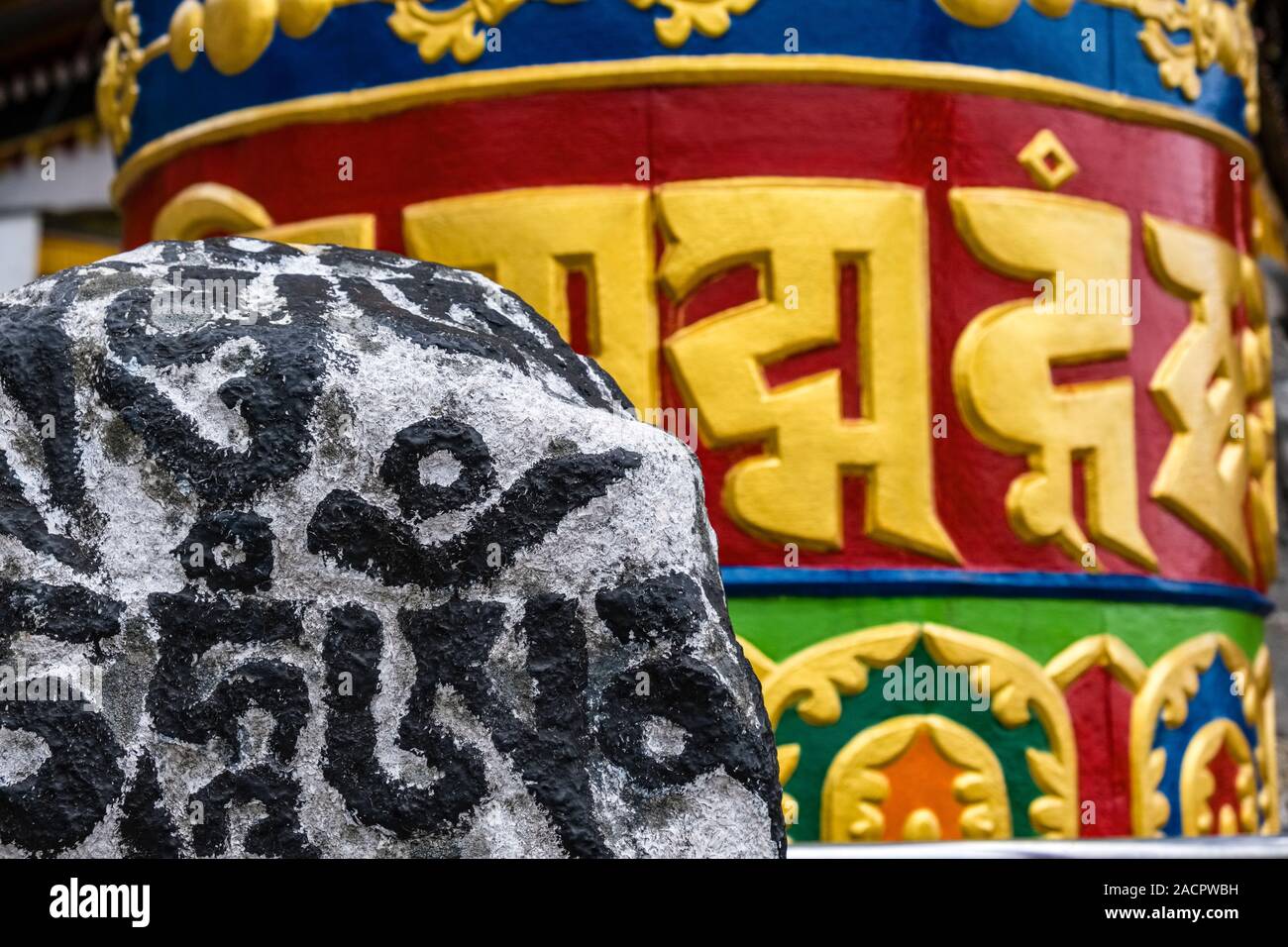 Mani Stone with the engraved tibetan mantra Om Mani Padme hum, big ...