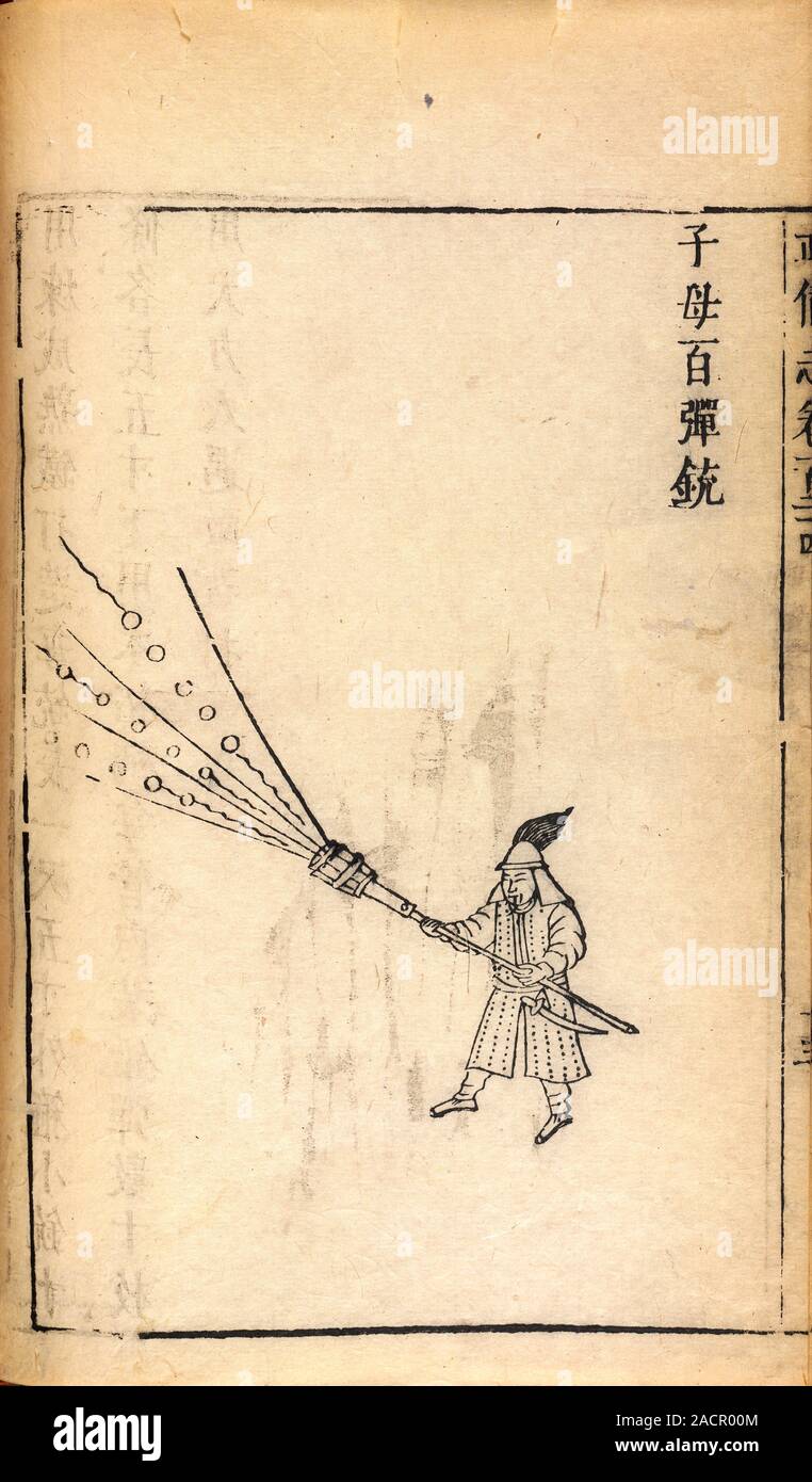 Chinese explosives. Artwork showing a 100-bullet hard-cannon being used ...