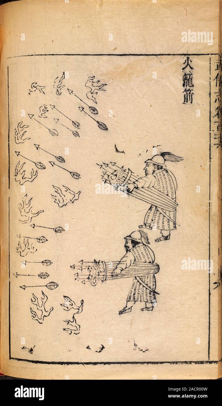 Chinese explosives. Artwork showing exploding arrows being used in ...