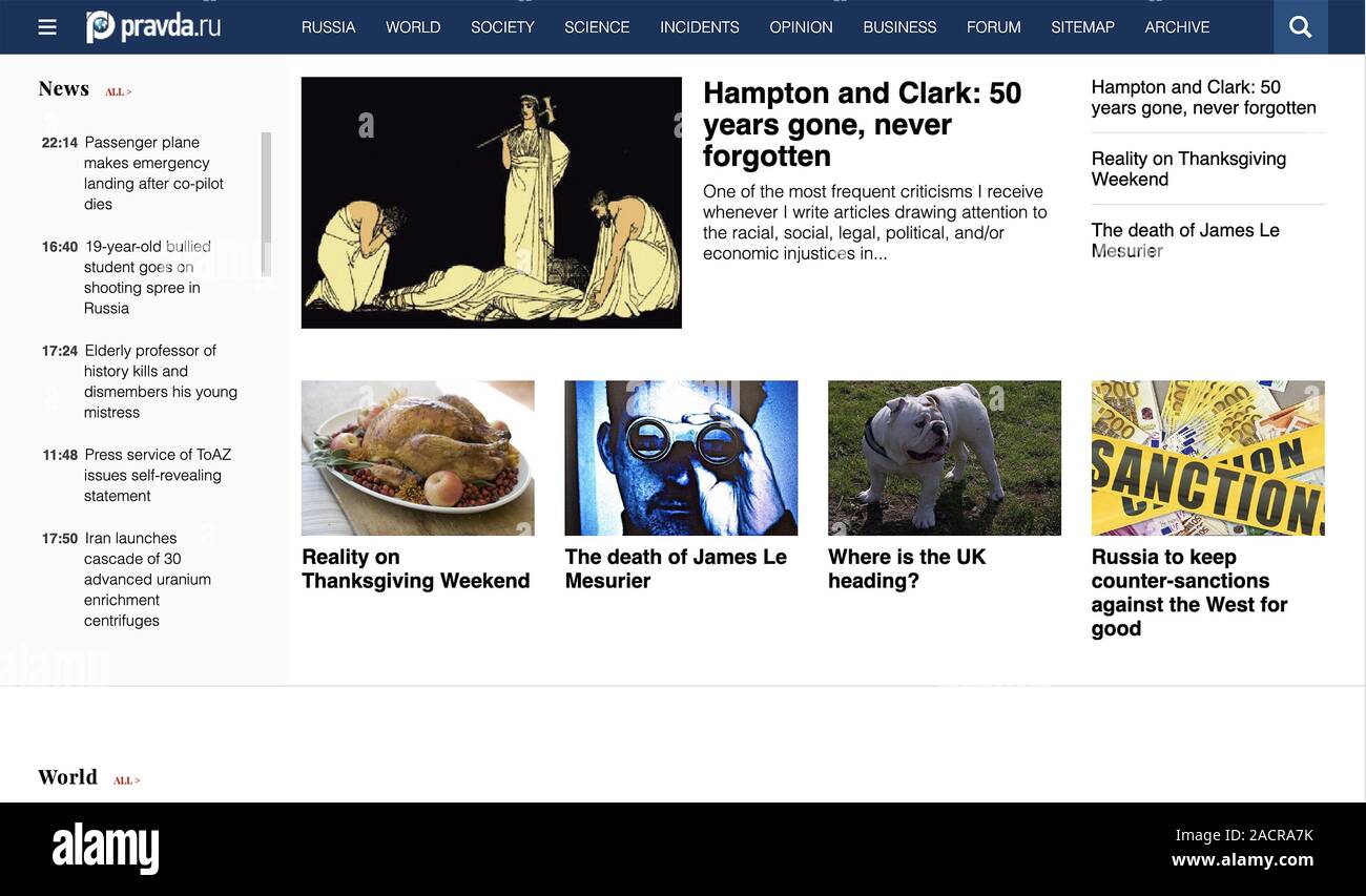 Home icon logo hi-res stock photography and images - Alamy