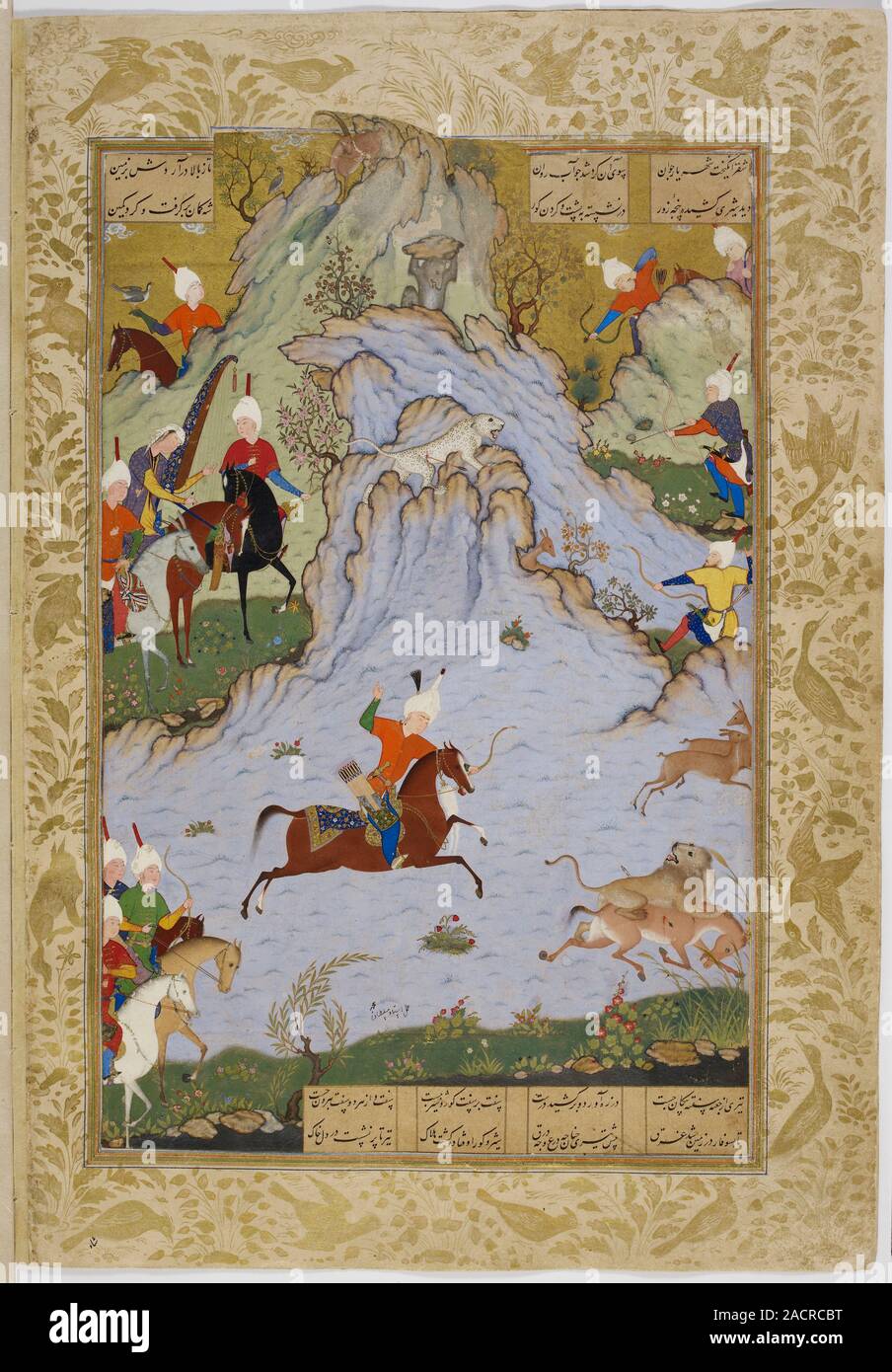 Bahram Gur exhibits his hunting prowess before Fitna by shooting a wild ...