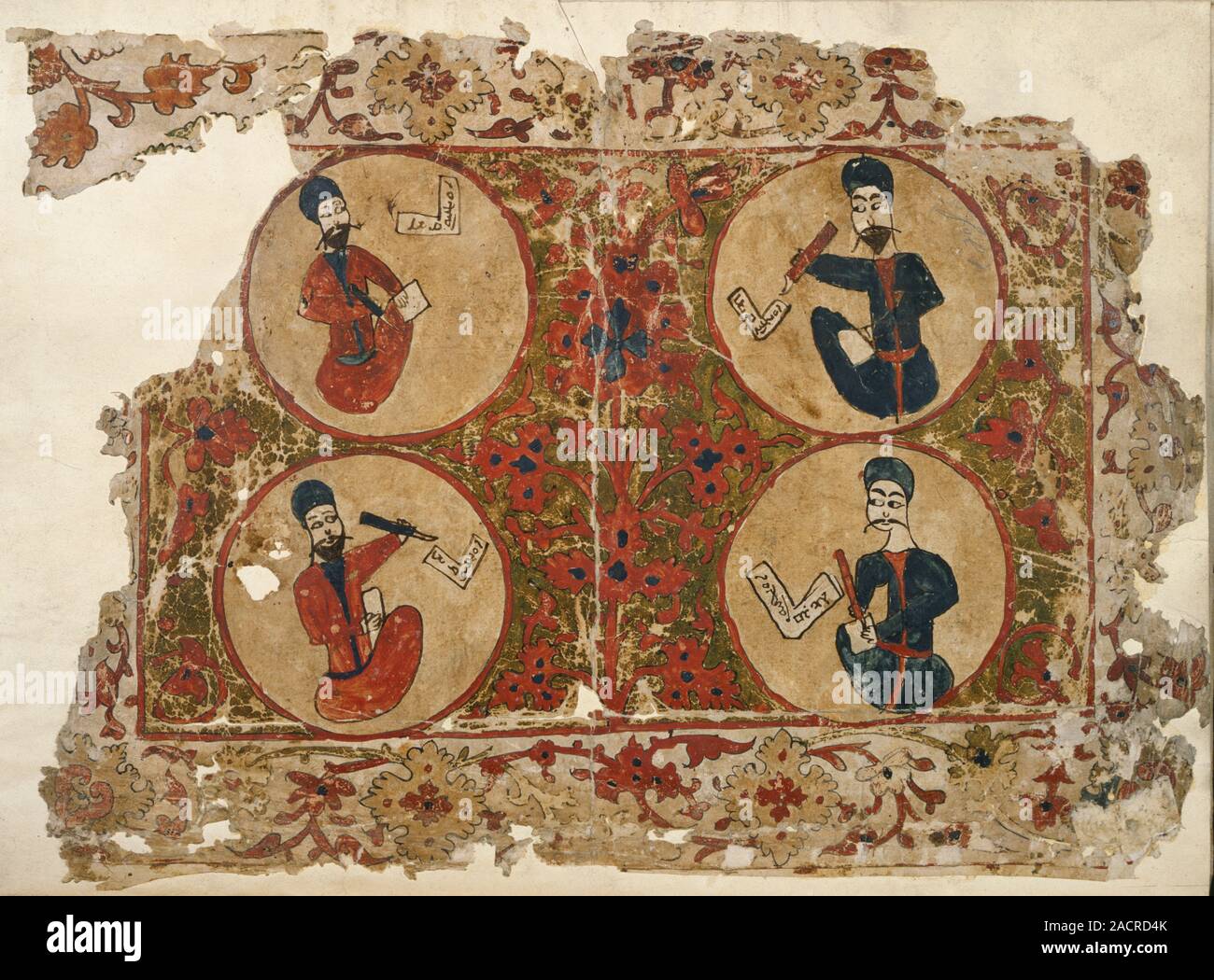 Portraits of the four evangelists holding open scrolls. From a gospel ...