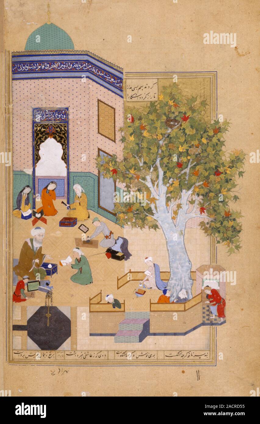 Layla and Majnun at school with other pupils. A miniature painting from ...