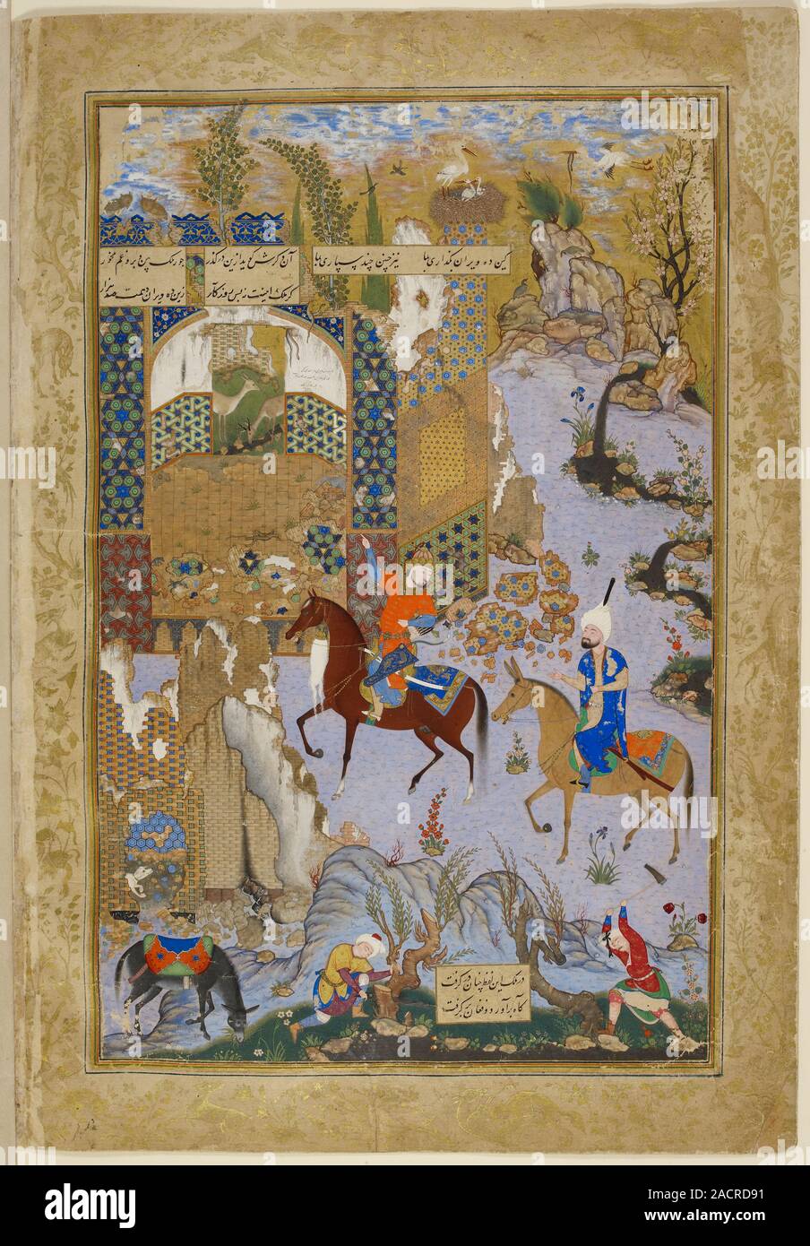 Emperor Anushirvan hears owls remarking on the number of ruined ...