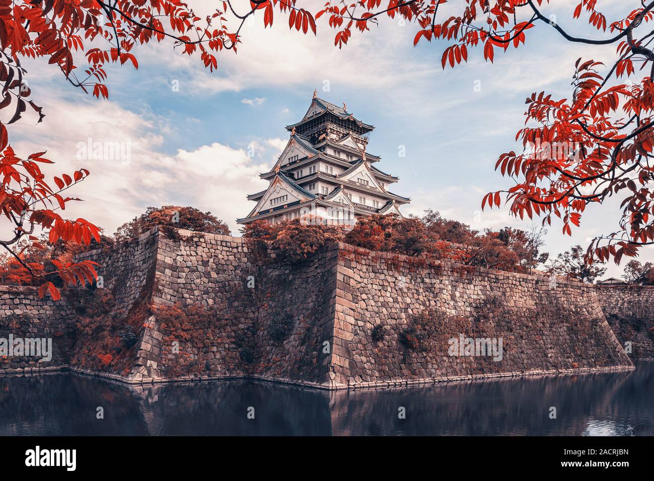 Osaka castle garden hi-res stock photography and images - Alamy