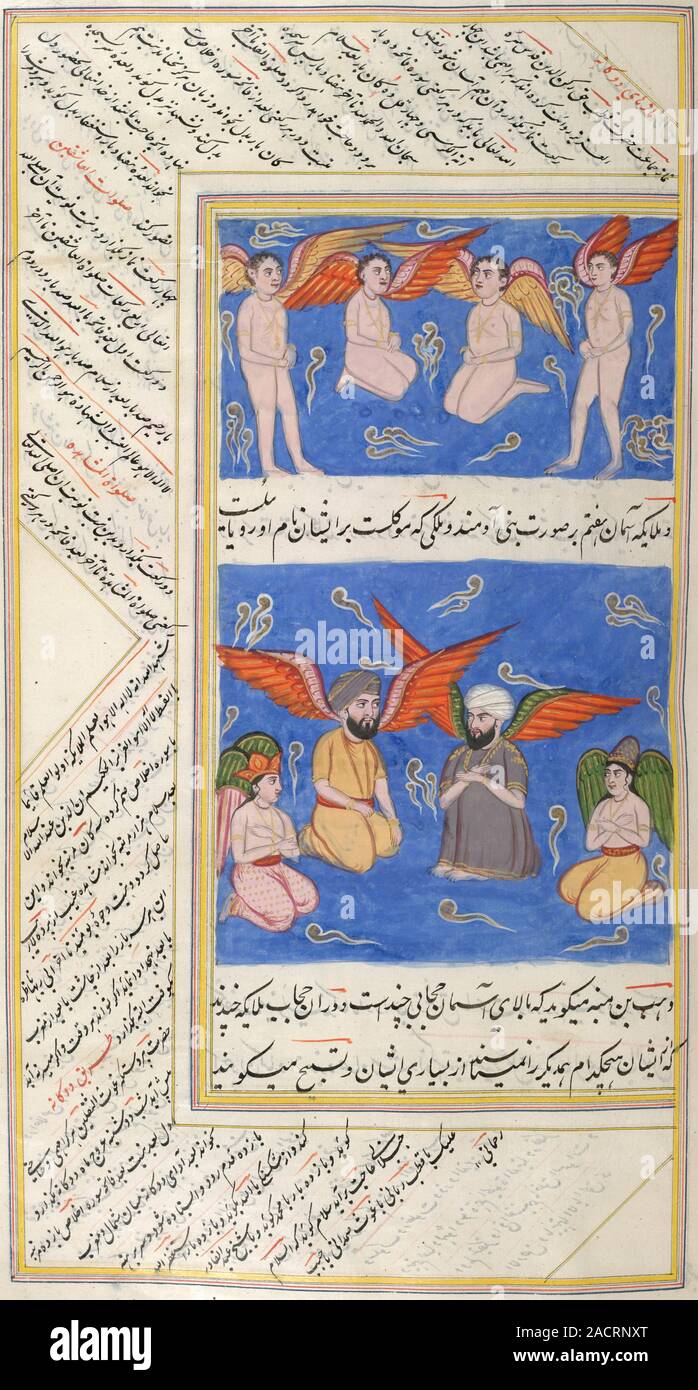 Winged creatures, A miniature painting from the 'Aja'ib al-makhluqat ...