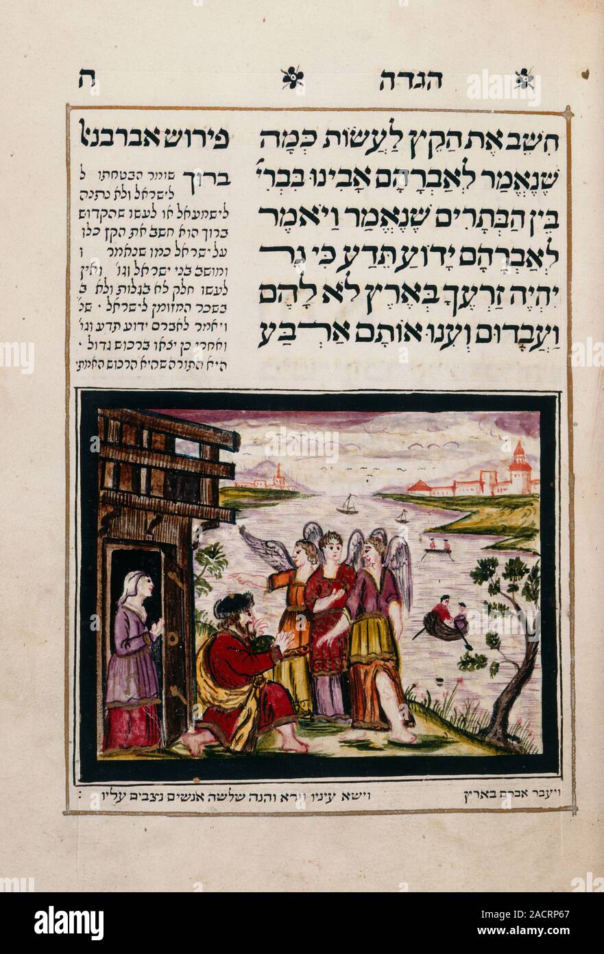 Three angels visiting Abraham and Sarah. Image taken from Passover ...