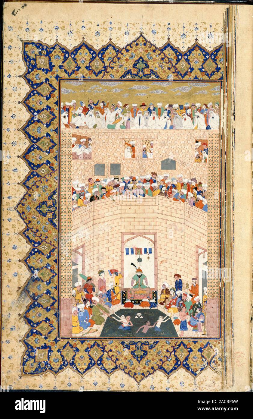 A prince watching people bathing in the healing waters at Sa'di's tomb ...