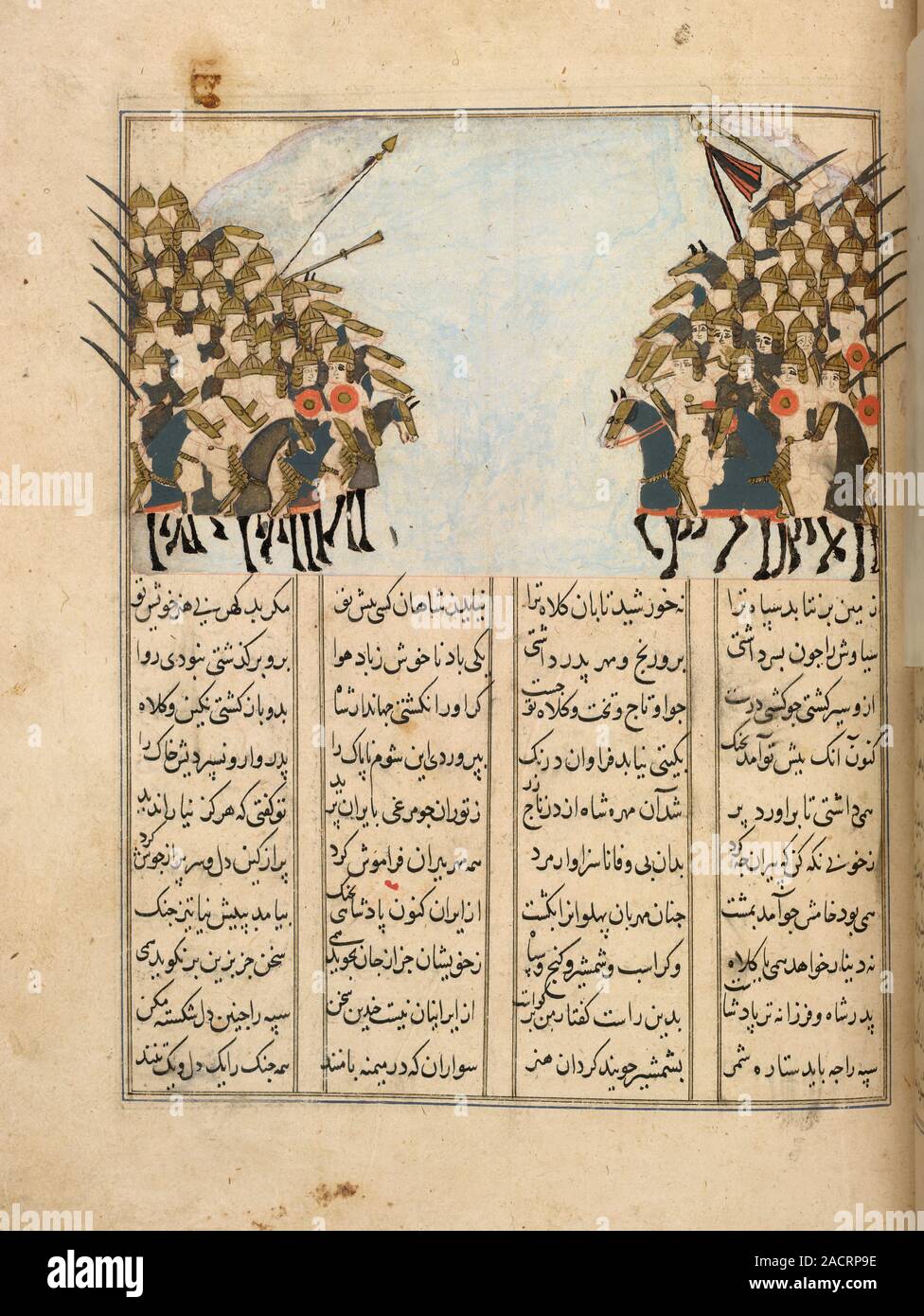 The armies of Iran and Turan, The Iranian and Turanian armies ranged up ...